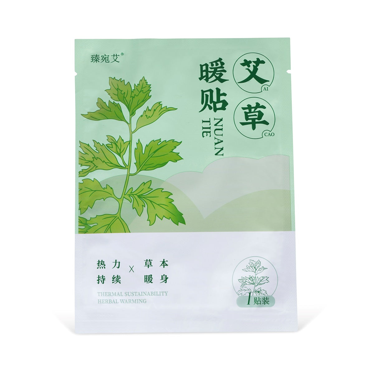 Moxa Heat Patch - Black Friday Sale