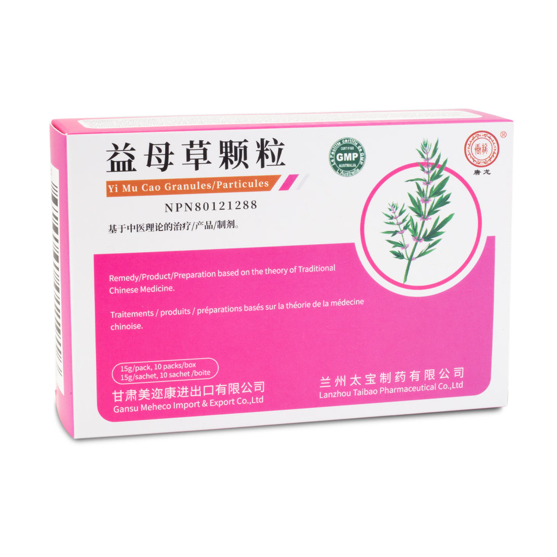 Granules de Yi Mu Cao