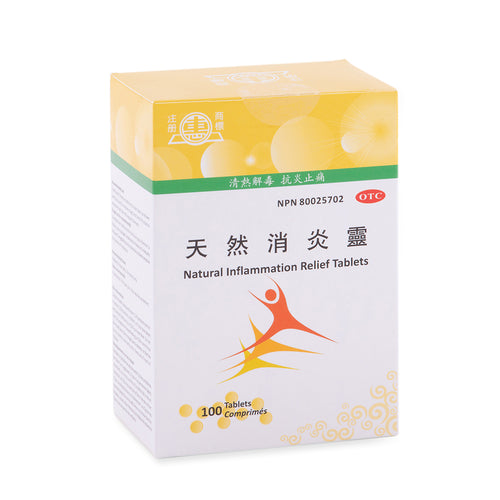 Natural Inflammation Relief Tablets 100 tablets - Lierre.ca