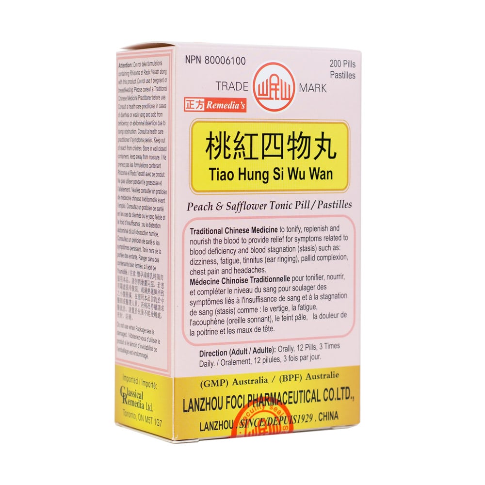 Peach and Safflower Tonic Pill - Lierre.ca