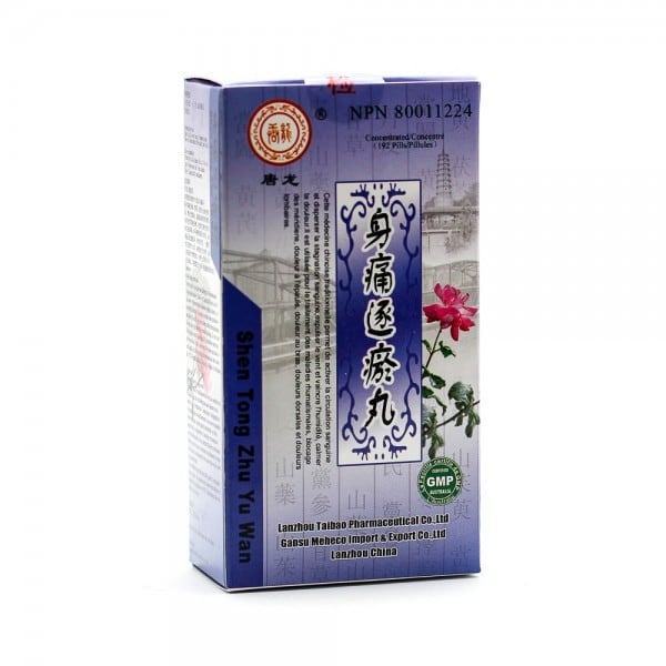 Shen Tong Zhu Yu Wan - Lierre.ca