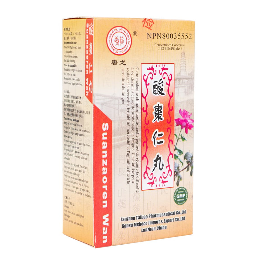 Suan Zao Ren Wan - Lierre.ca
